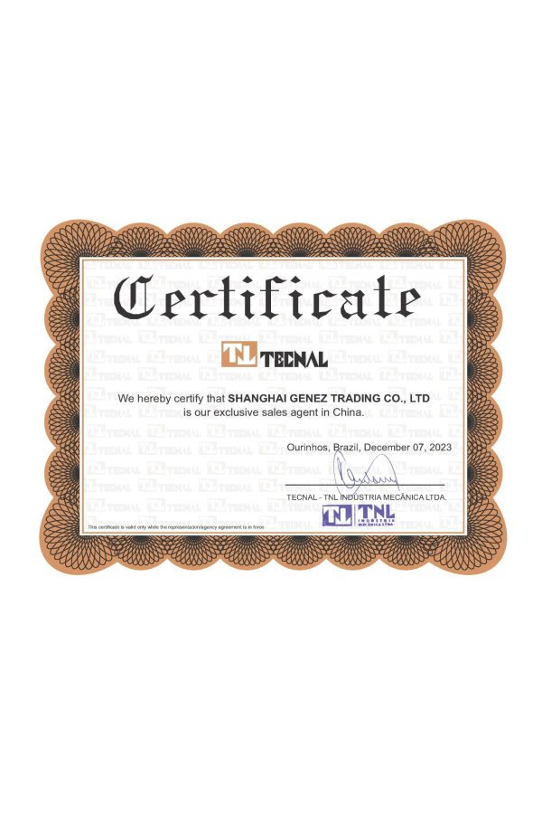 进口业务 - 上海简赞国际贸易有限公司